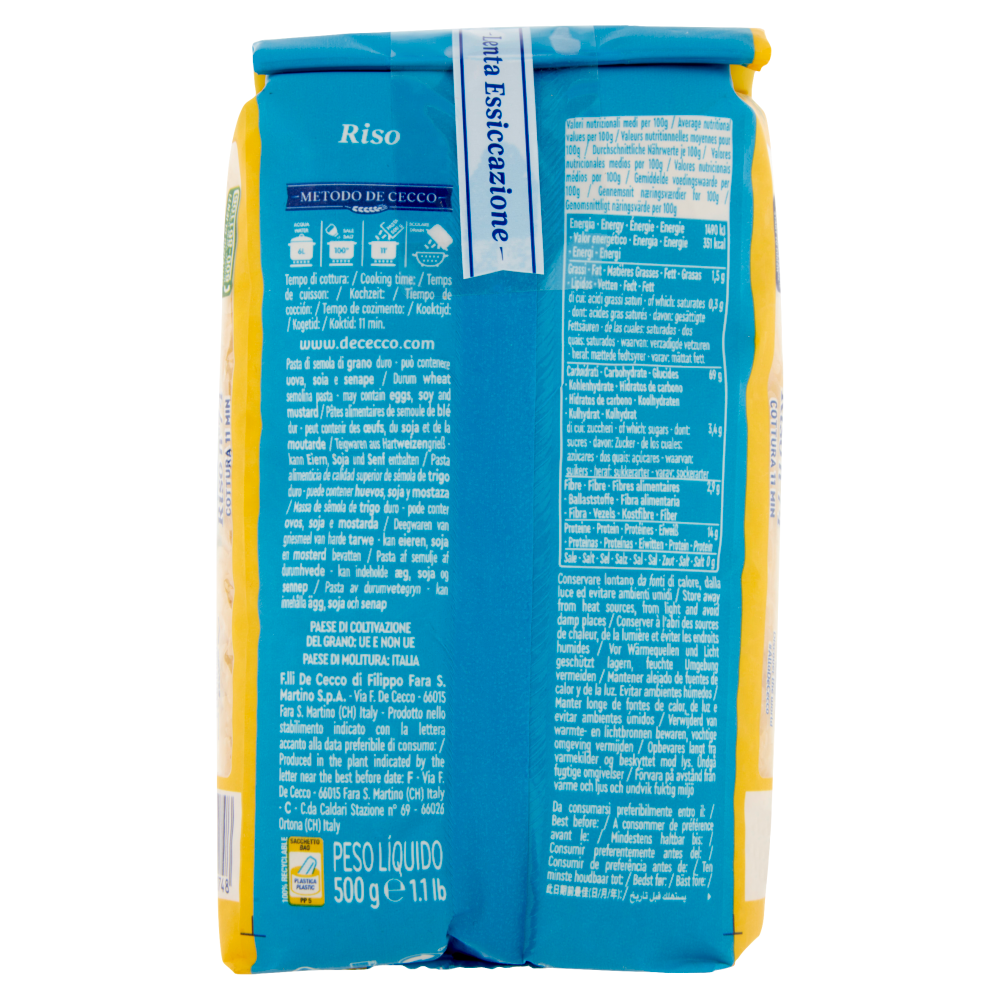 De Cecco Riso n°74 500 g | Carrefour