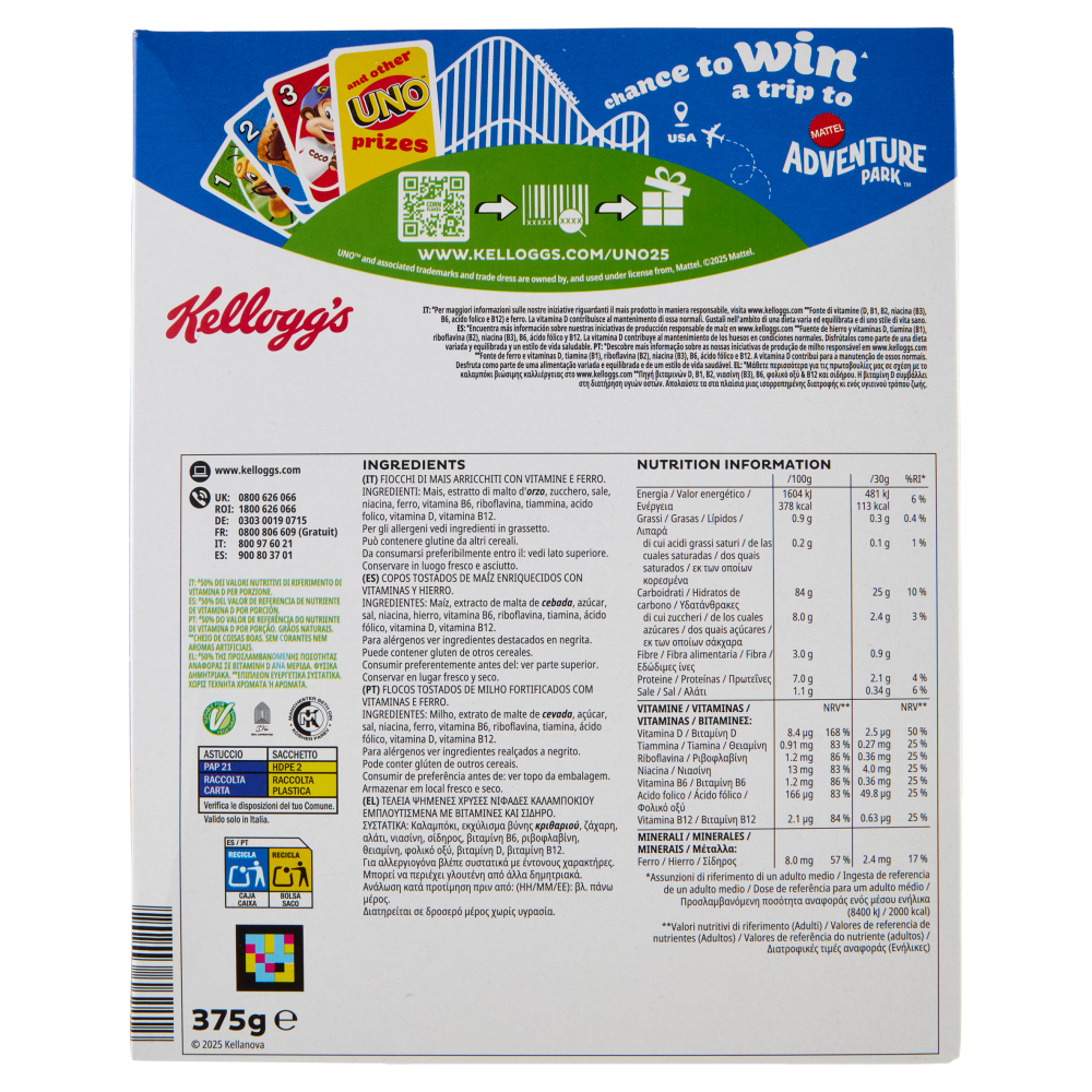 Kellogg's Corn Flakes 375 g | Carrefour