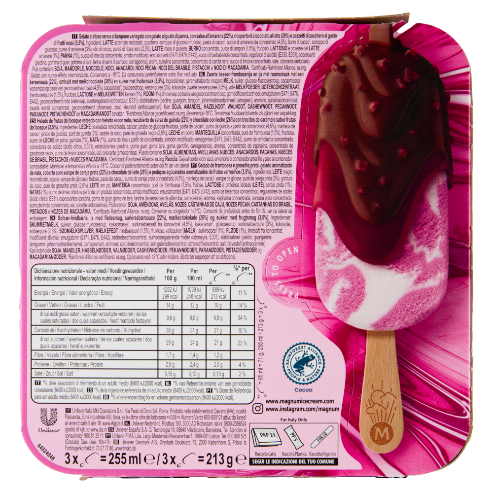 Magnum Utopia Double Cherry 3 Gelati 213 g | Carrefour