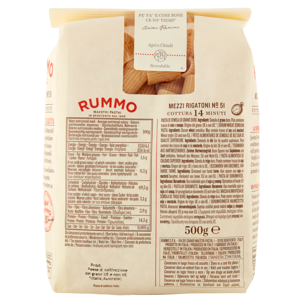 Rummo Mezzi rigatoni N° 51 500 g | Carrefour