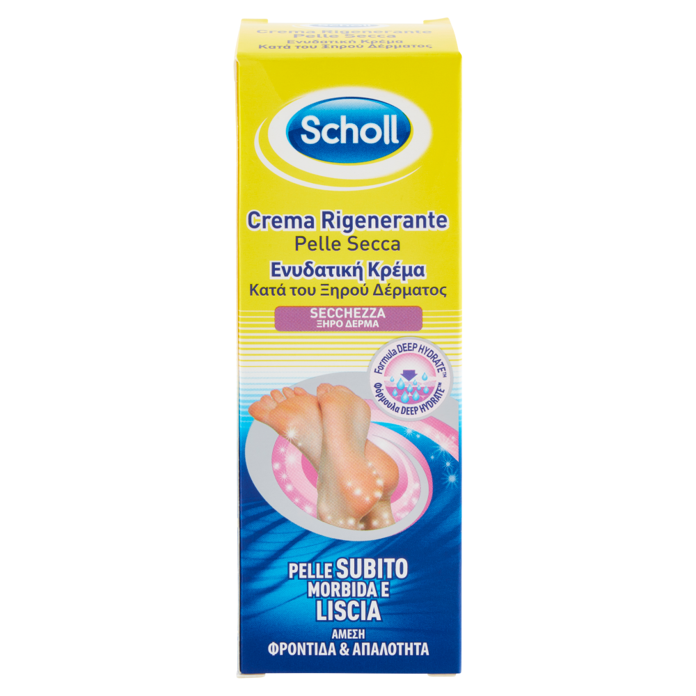 Scholl Secchezza Crema Rigenerante Pelle Secca 60 ml | Carrefour