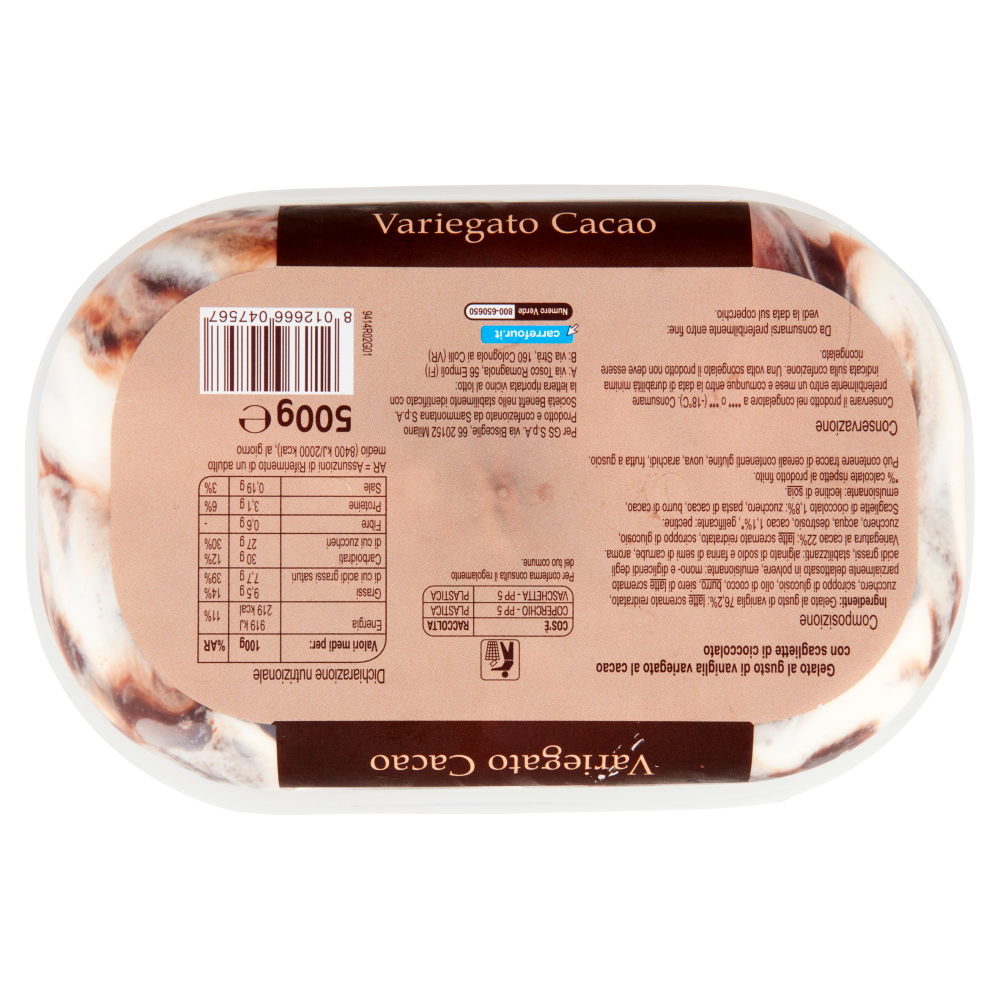 Carrefour Extra Variegato Cacao 500 g | Carrefour