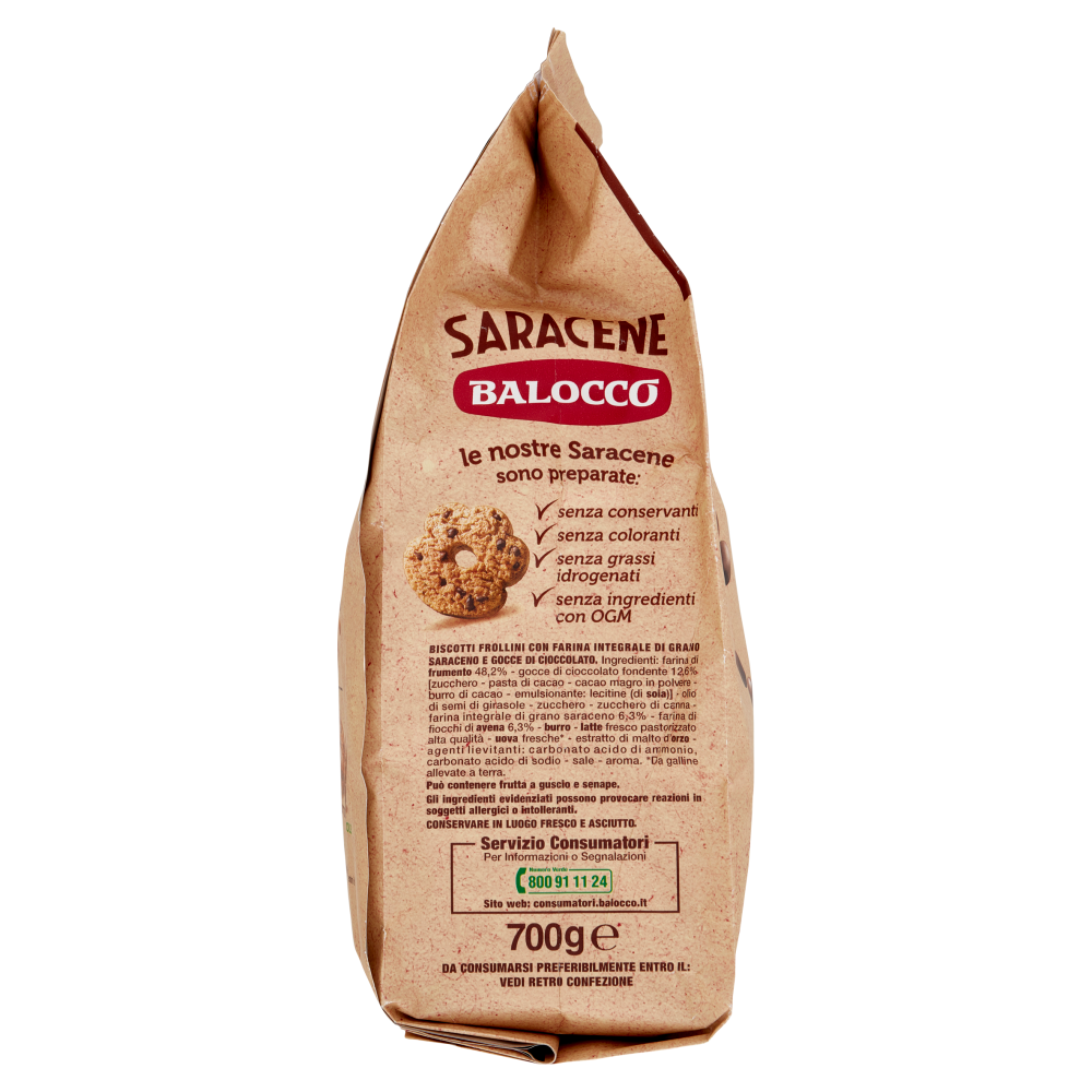 Balocco Saracene 700 g | Carrefour
