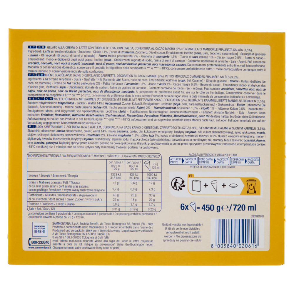 Sammontana Cinque Stelle Crema 6 x 75 g | Carrefour