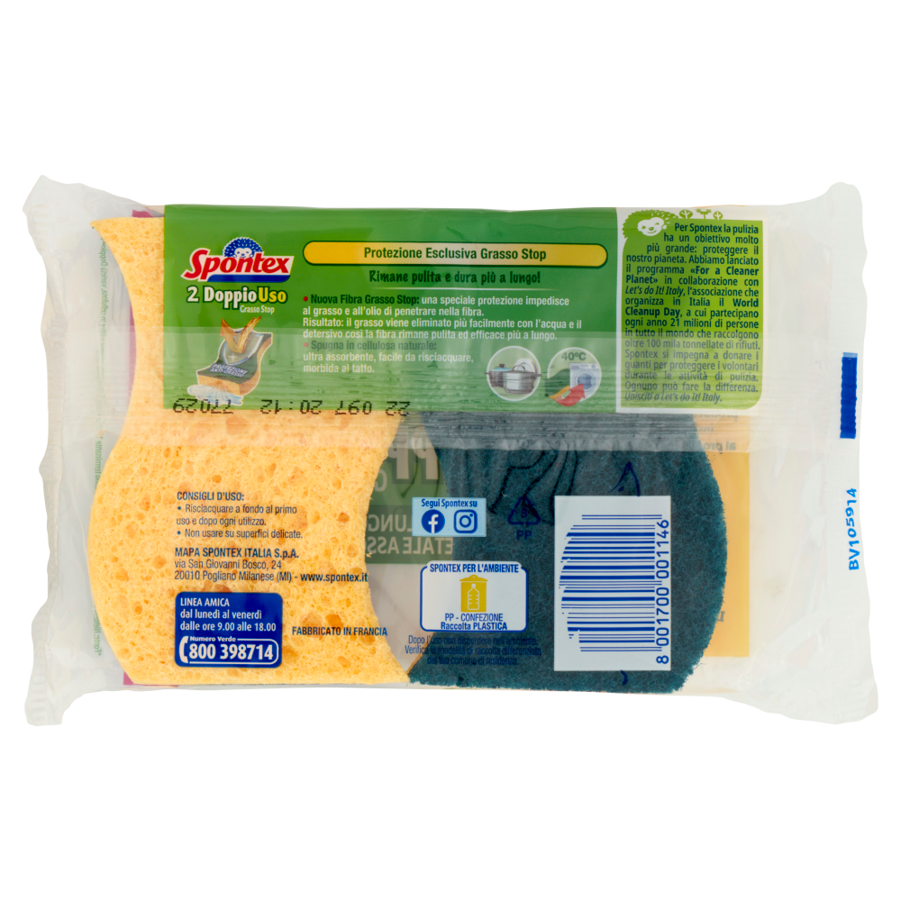 Spontex Doppiouso x2 | Carrefour