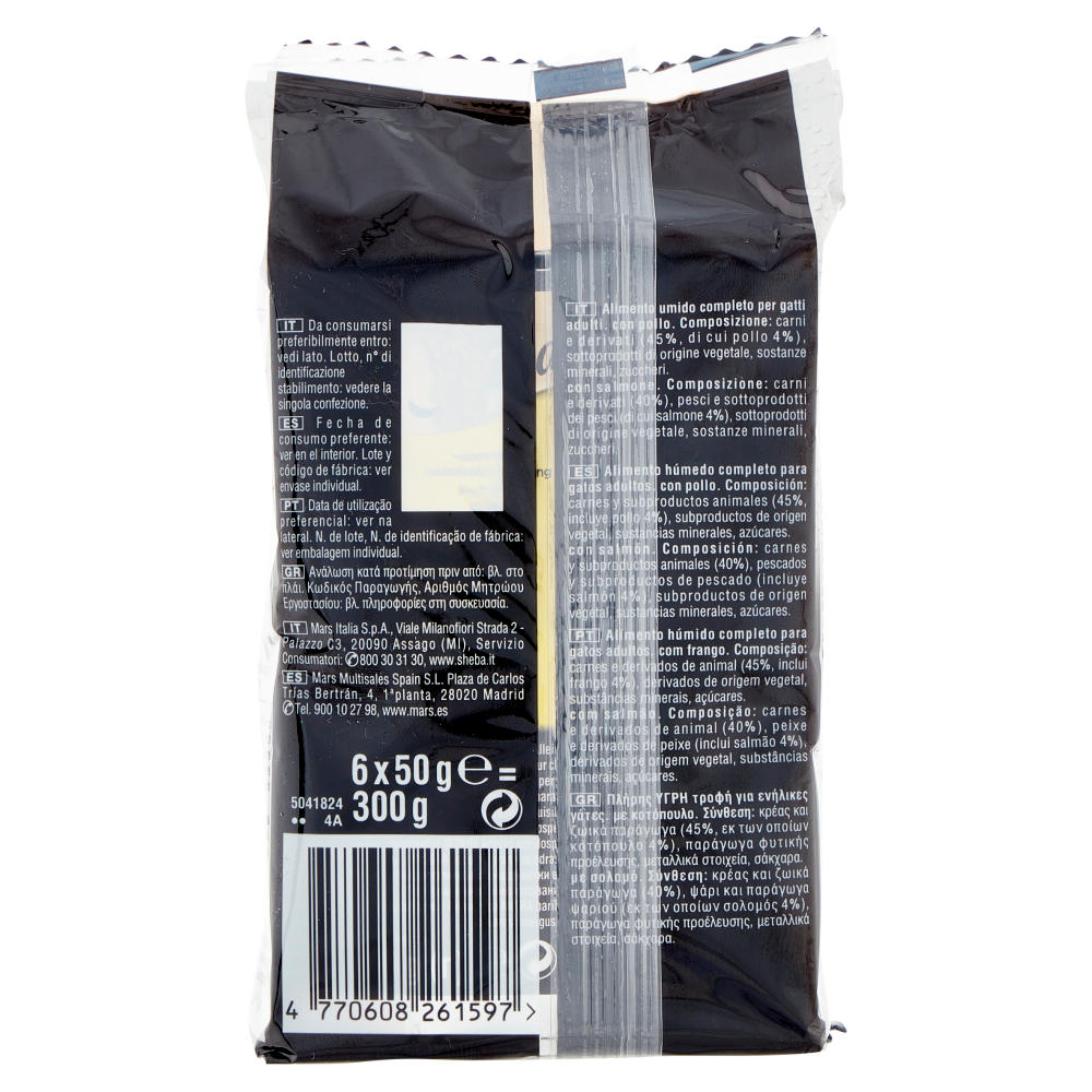 Sheba Délices du Jour in Salsa Cibo Umido Gatto con Pollo e Salmone 6 x 50 g | Carrefour