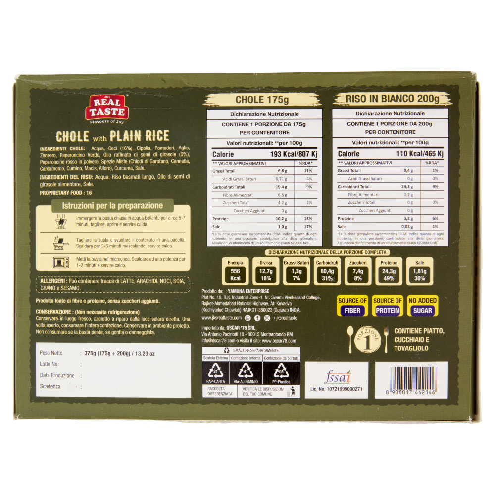 JK's Real Taste Chole With Plain Rice 375 g | Carrefour