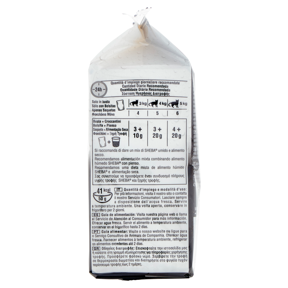 Sheba Délices du Jour in Salsa Cibo Umido Gatto con Pollo e Salmone 6 x 50 g | Carrefour