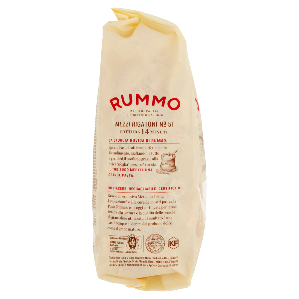 Rummo Mezzi Rigatoni N° 51 1 kg | Carrefour