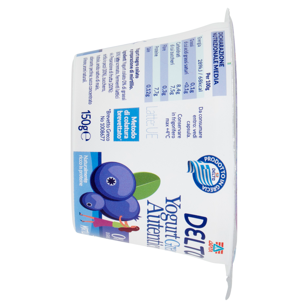 Delta Yogurt Greco Autentico 0% di Grassi Mirtillo 150 g | Carrefour