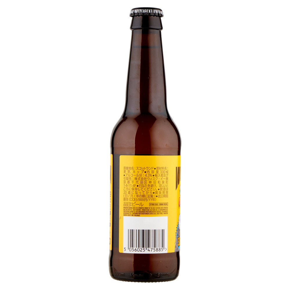 Brewdog Wingman Session Ipa 330 ml | Carrefour