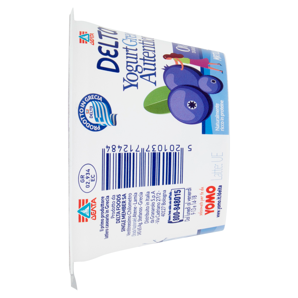 Delta Yogurt Greco Autentico 0% di Grassi Mirtillo 150 g | Carrefour
