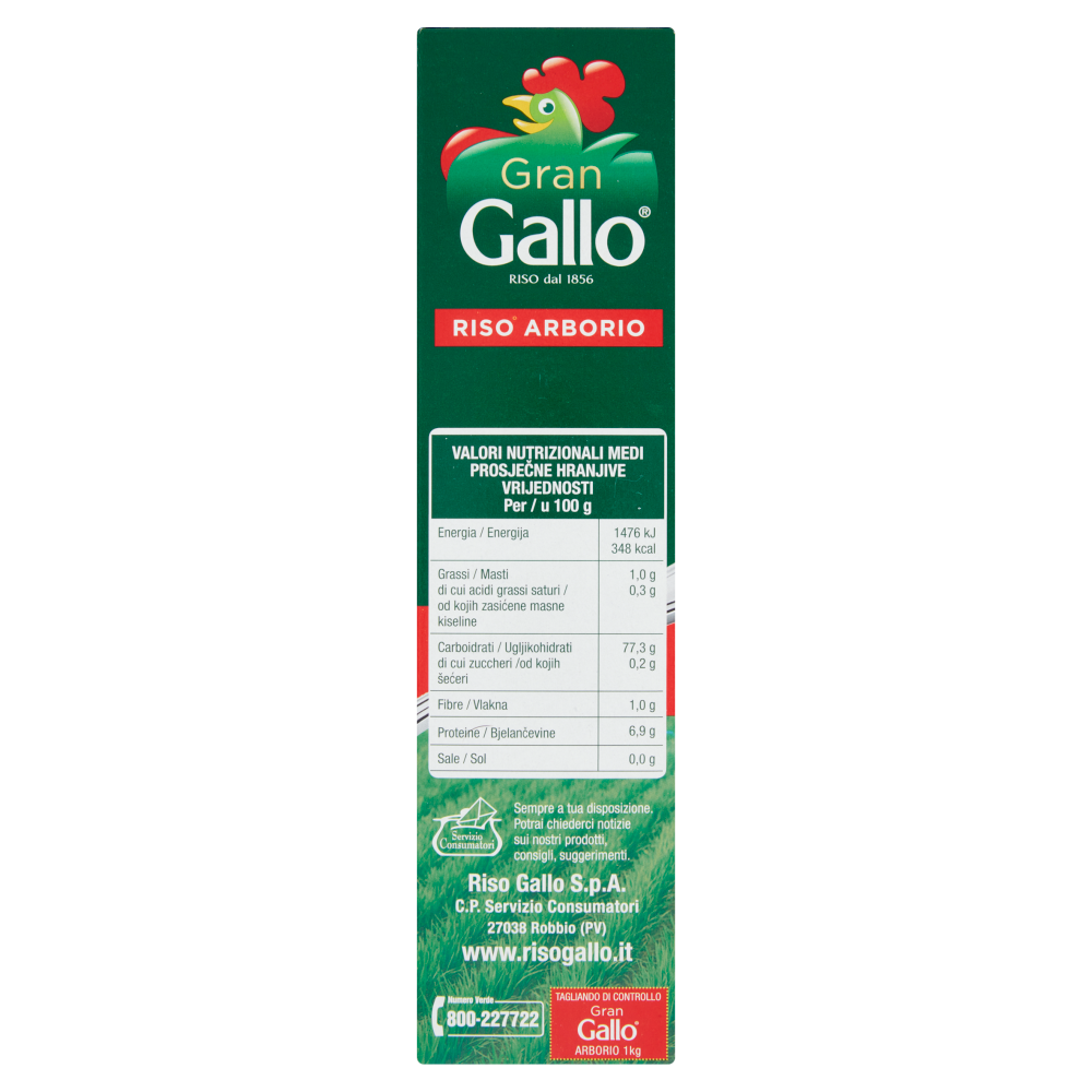 Gran Gallo Riso Arborio 1 kg | Carrefour