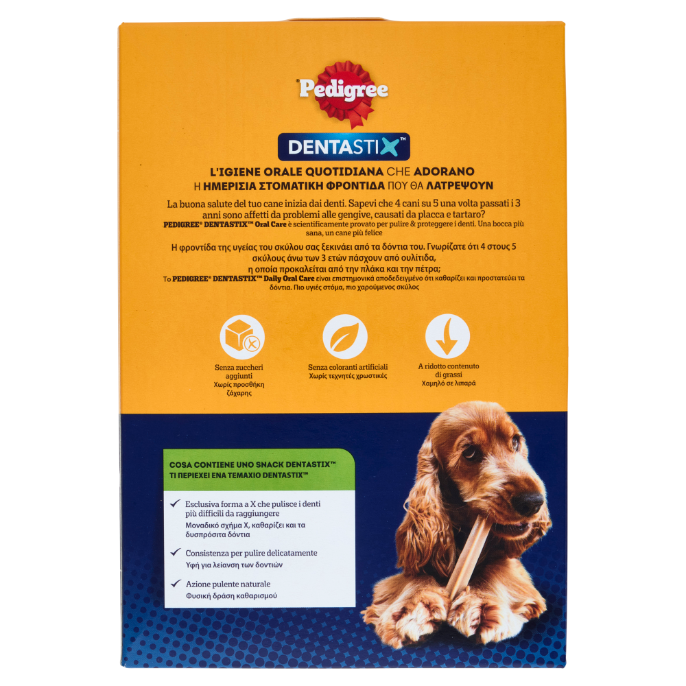 Pedigree Dentastix Snack per igiene orale Cane Medio 28 Pezzi 720 g ...