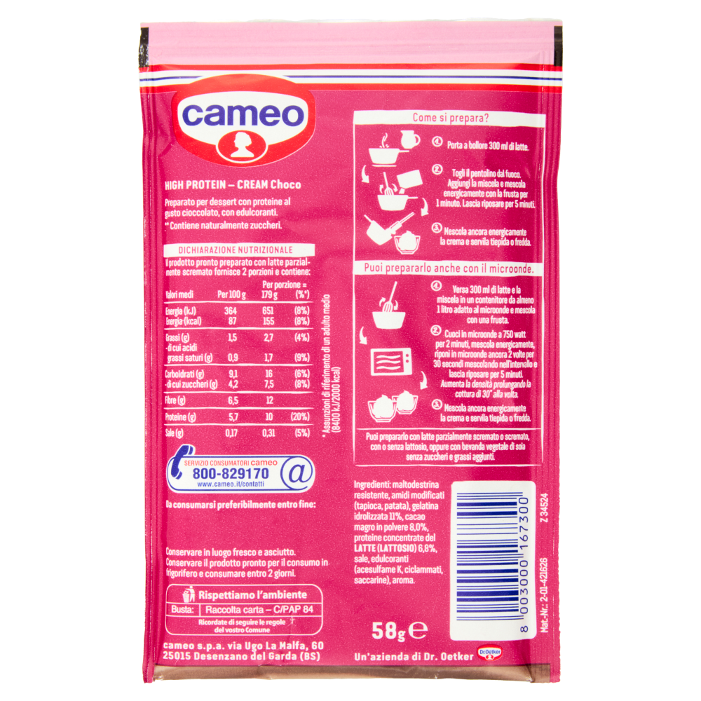 cameo High Protein Cream Choco 58 g | Carrefour