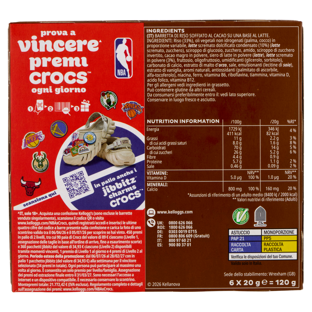 Kellogg's Coco pops 6 x 20 g | Carrefour
